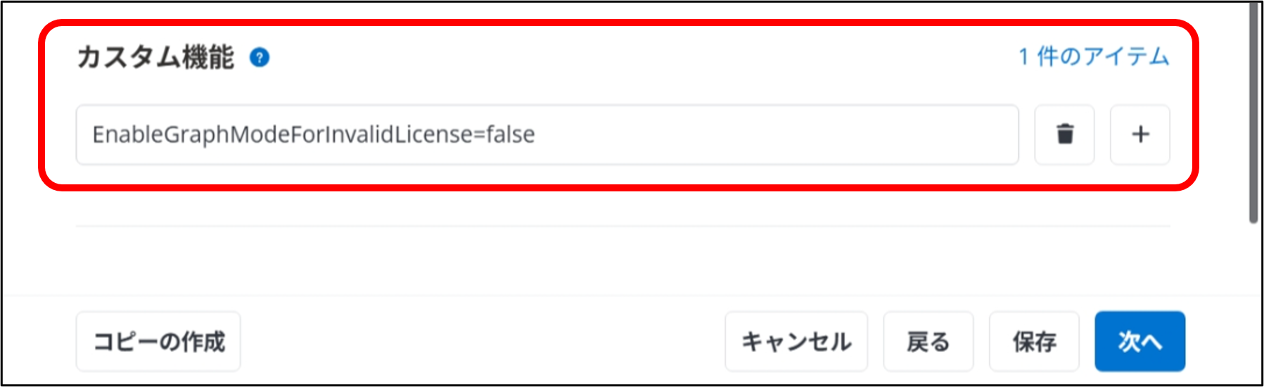 Exchange OnlineでEWSが廃止へ：Microsoft Graphへの移行とAvePointの対応 | AvePoint ...